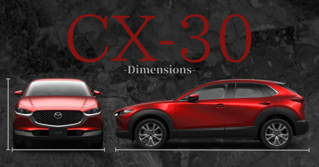 CX-30のサイズは？兄弟モデルとの違いや競合モデルとの比較 | 車購入のお役立ち情報カミタケマガジン